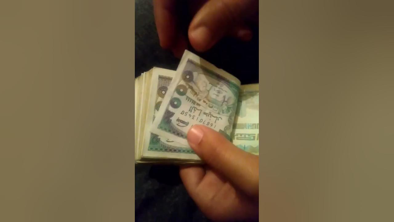 الدينار التونسي مقابل الدينار الجزائري 100تونسي تساوي700جزائرية Youtube