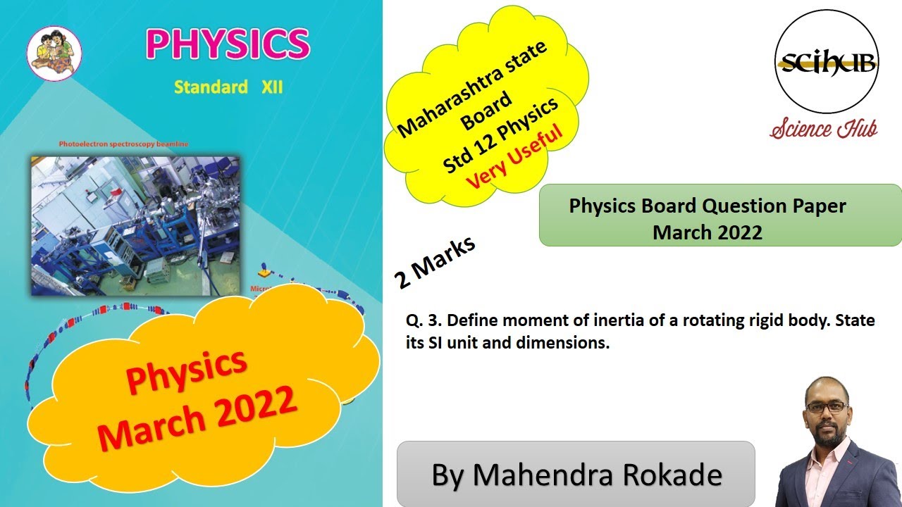 Define moment of inertia of a rotating rigid body State its SI unit and ...