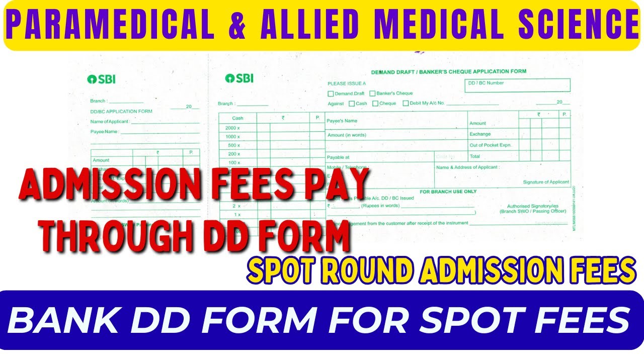 How to Pay Spot Round Admission Fees | DD Form Fillup କେମିତି କରିବେ👍🤔 ...