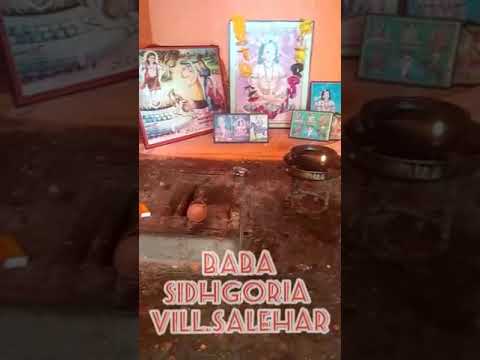 Siddh Gori nath ji Karak By Ghulam Mohammad #karakbabasidhgoria #babasidhgoria