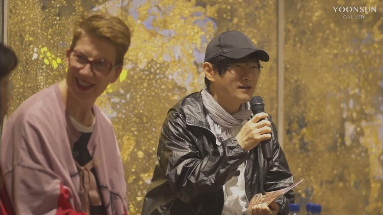 [Solo Exhibition] Inseong Park - Becoming Embellishments - YouTube