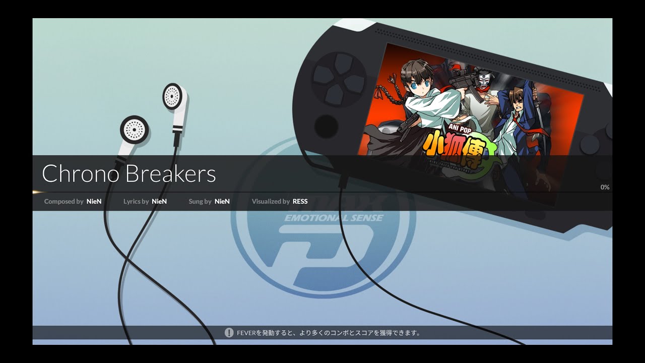 【DJMAX RESPECT】Chrono Breakers 5B NM PP - YouTube