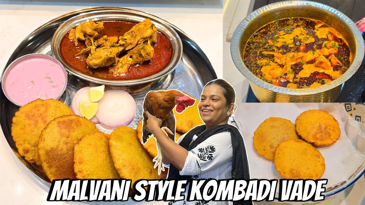 Malvani Style Kombadi Wade | Kombdi Wade Thali | Desi Chicken Curry ...