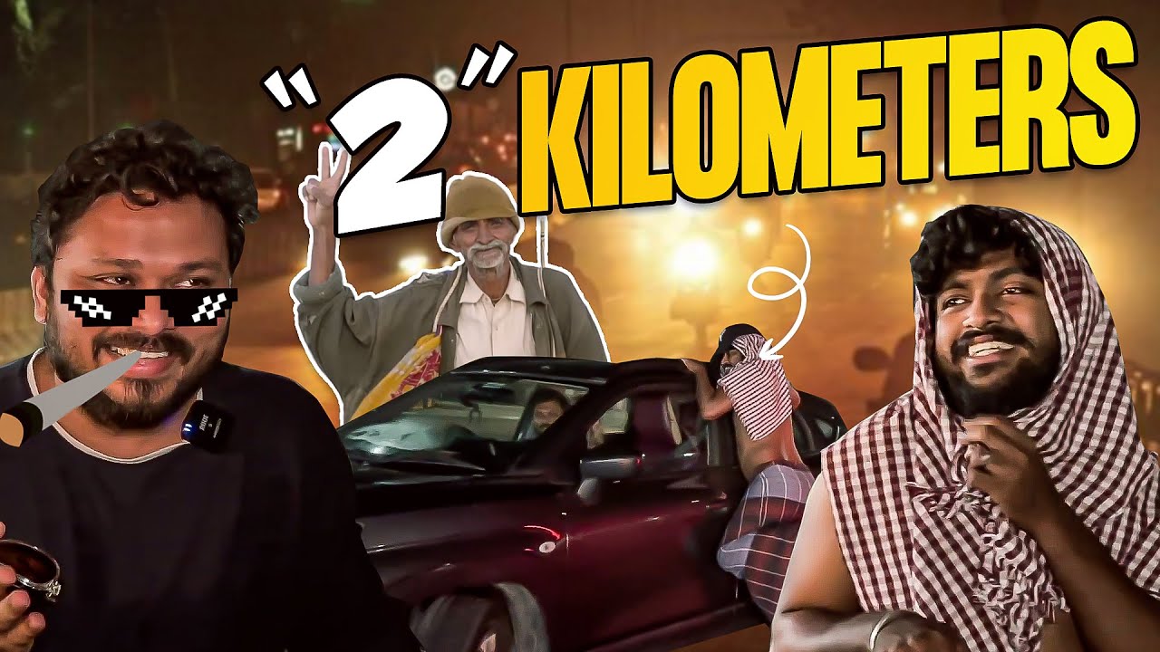 எங்க தான்னே போறோம்😵| Dho Kilometers fun🤣| Vj Siddhu Vlogs - YouTube