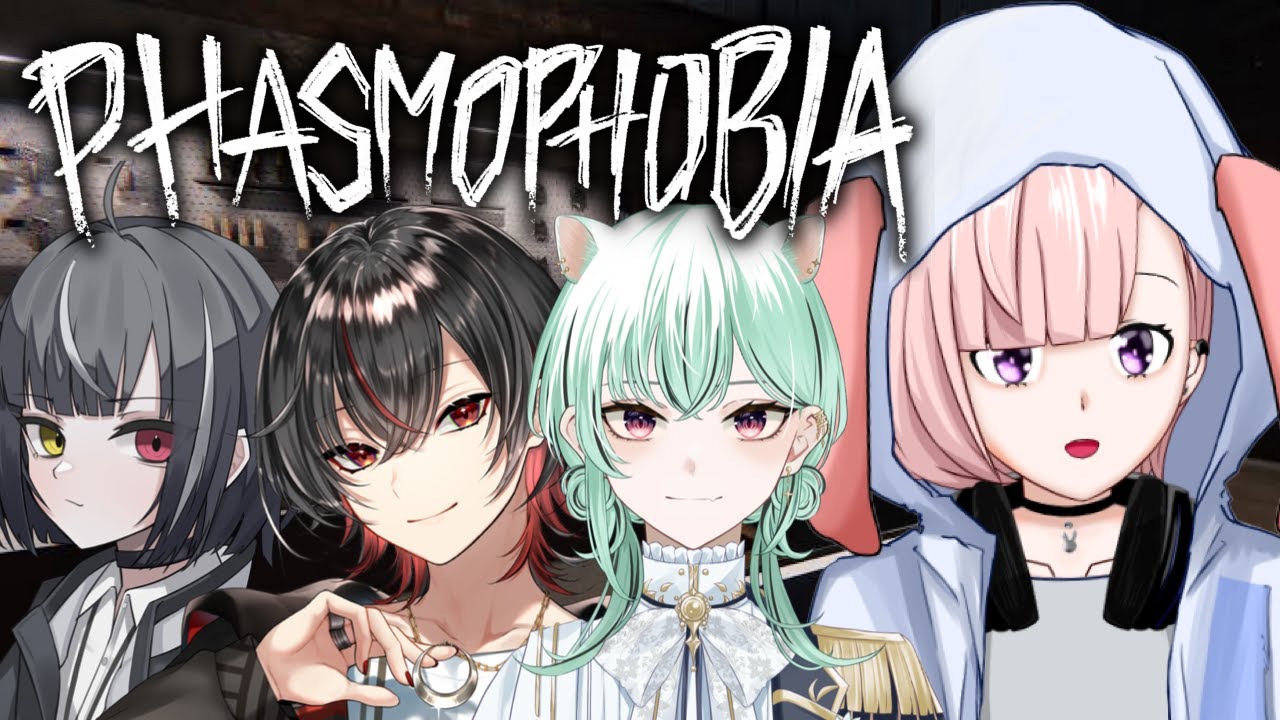 【Vtuber】Phasmophobia コラボだよ【MocaLive】 - YouTube
