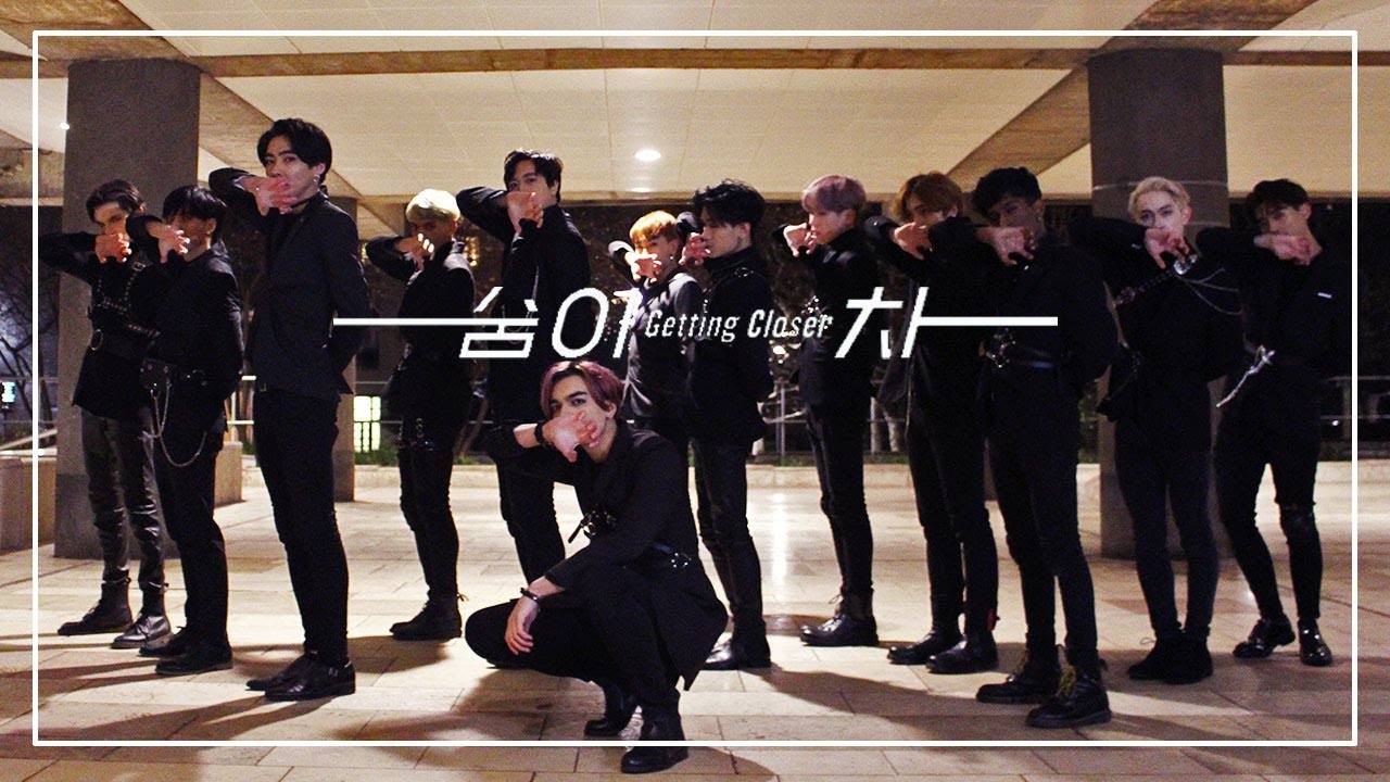 Seventeen 세븐틴 - Getting Closer (숨이차) Dance Cover by RISIN' CREW from ...