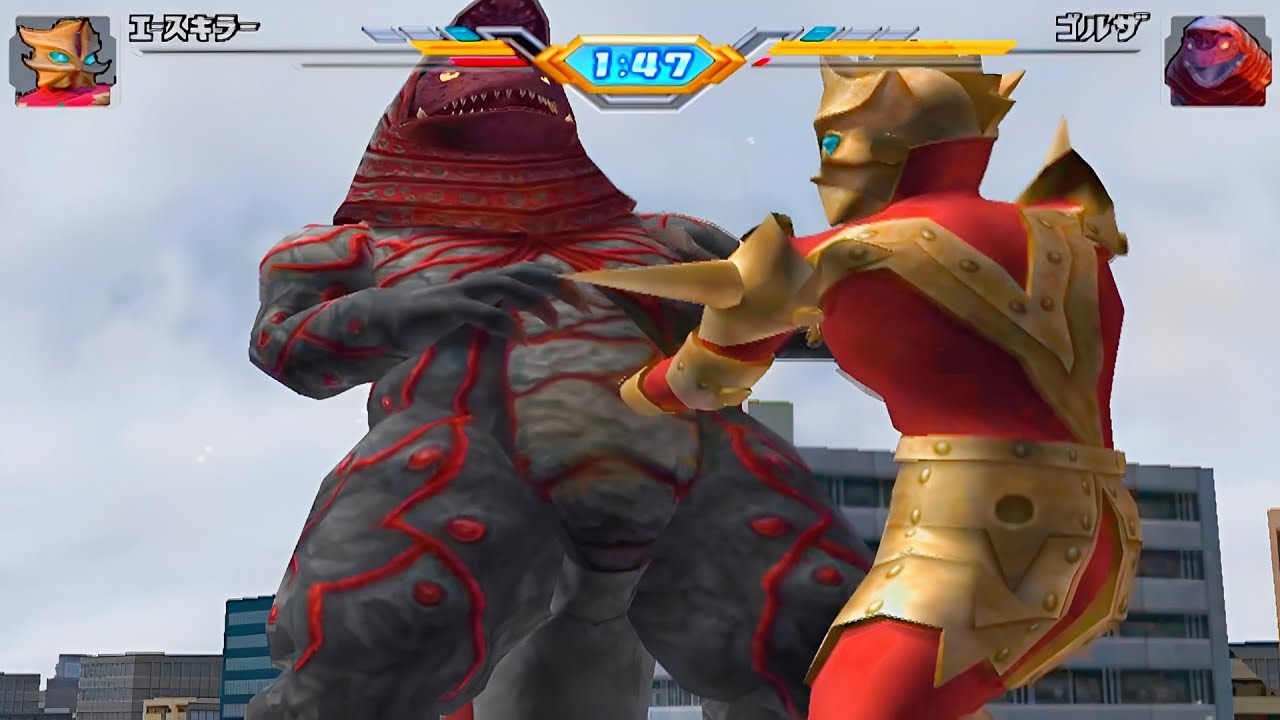 Ultraman Fighting Evolution 3: Gameplay - Ultraman vs Monster 044,1080P ...