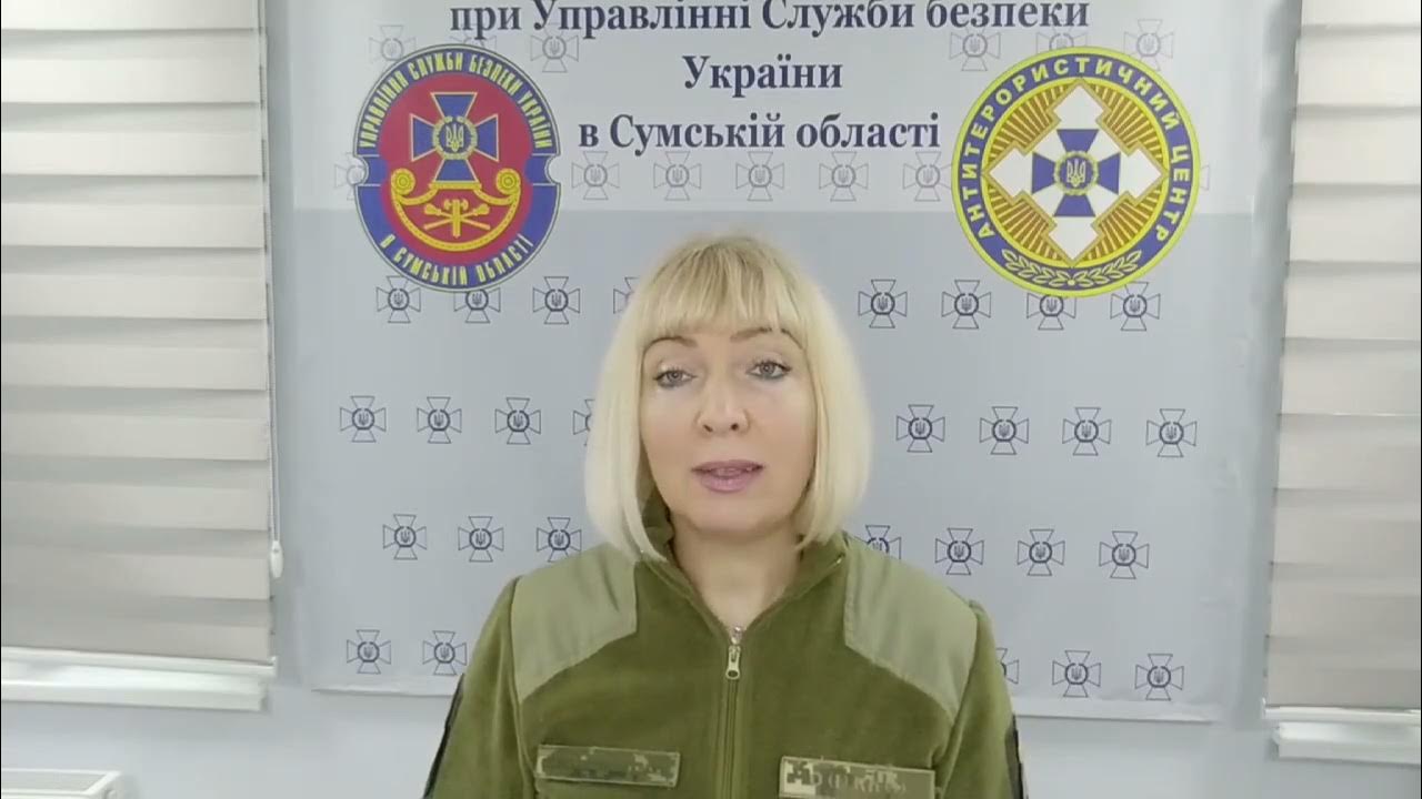 СБУ викрила та блокувала масштабну корупційну схему яку організувало керівництво Сумської ОВА