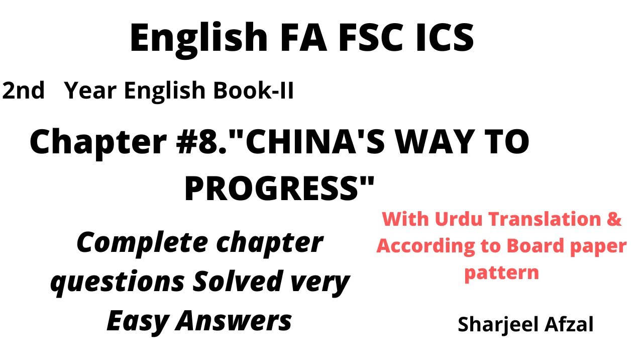 12th Class English Book II Ch 8 China s Way To Progress Questions 12th-class-english-book-ii-ch-8-china-s-way-to-progress-questions