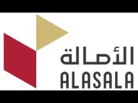 Alasala University Graduation Cermony 2020- 2021-2022 -2023 - YouTube