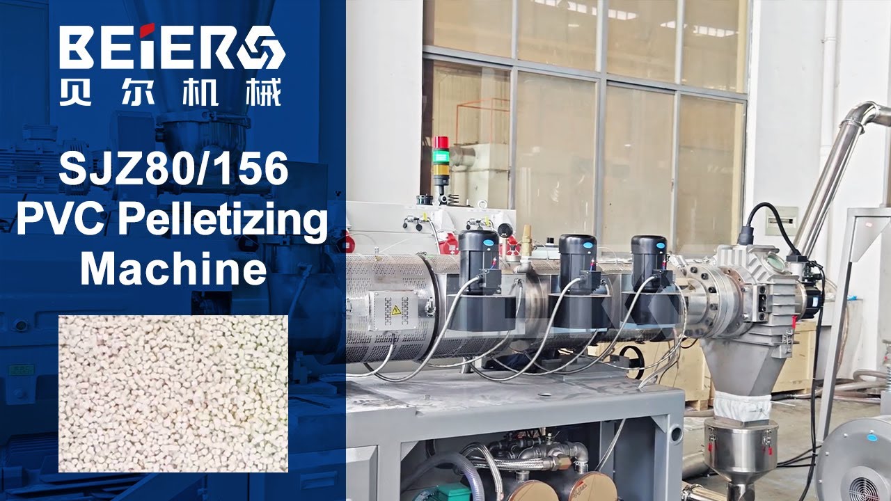 SJZ80/156 PVC Pelletizing Machine, PVC Plastic Pelletizing Line, PVC ...