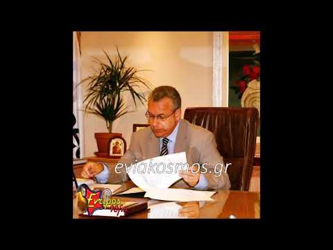 Ο ΘΩΡΑΚΟΧΕΙΡΟΥΡΓΟΣ ΑΓΓΕΙΟΧΕΙΡΟΥΡΓΟΣ ΚΩΣΤΑΣ ΜΑΡΚΟΠΟΥΛΟΣ ΜΙΛΑ ΣΤΟΝ ΕΥΡΙΠΟ ...