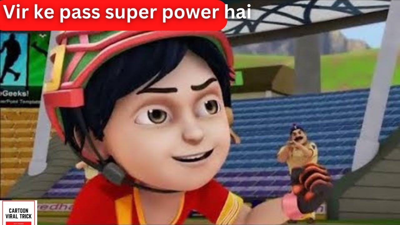 Vir ke pass super power hai | vir the robot boy | vir | robot boy ...