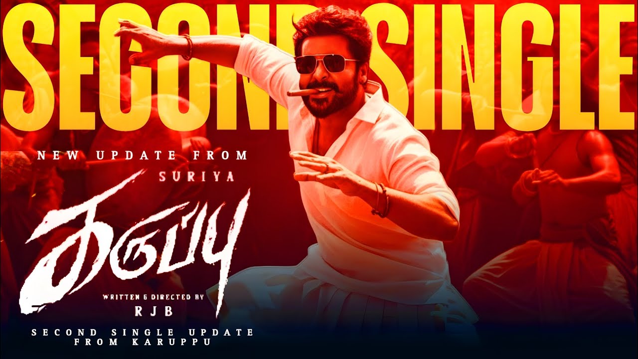 Karuppu - Second Single Update 🥵🔥 | Suriya | Trisha | Fight Scene ...