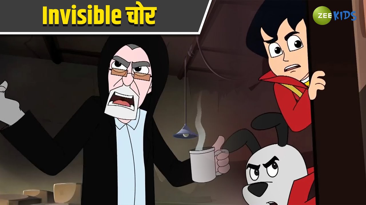 Invisible चोर | Chimpoo Simpoo | Comedy Cartoon | Detective | TV Show ...