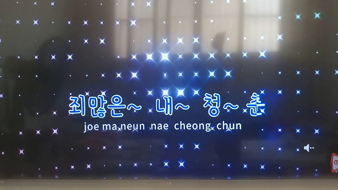 트로트 디스코 만능 가수 타고난 김민기 청춘 고백 KBS MBC CBS YTN 가요사랑콘서트 금영노래방 - YouTube