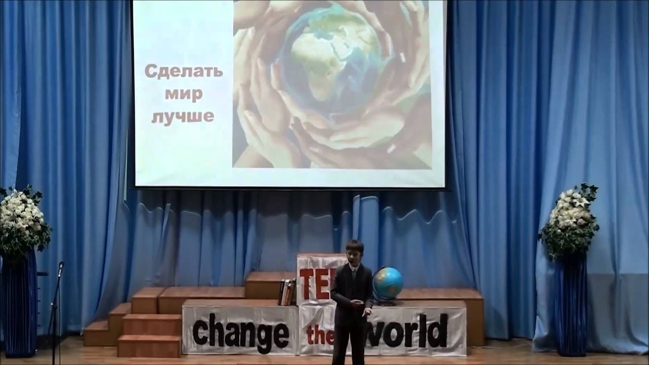 TEDx NIS Karagandy 1 - YouTube