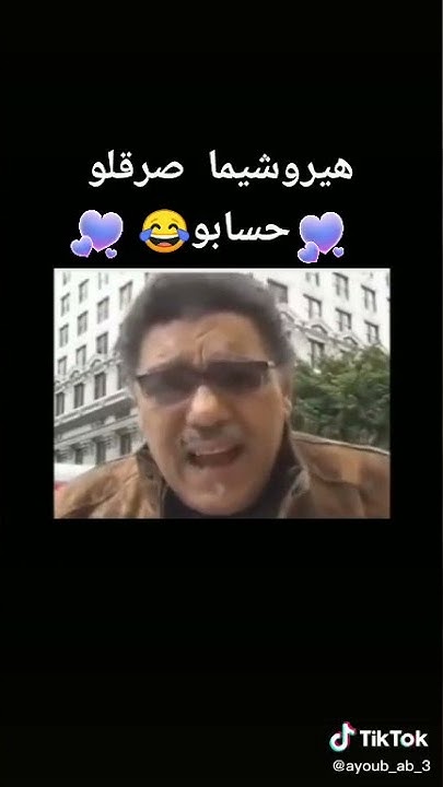 slogiya😂😂😂 - YouTube