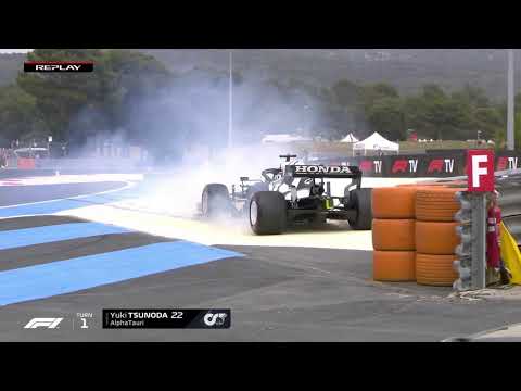 Yuki Tsunoda's car shaking while going backwards in slow motion before crash!