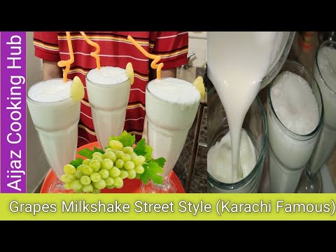 Grapes Milkshake Commercial Style! Original Grape Juice Recipe! Street ...