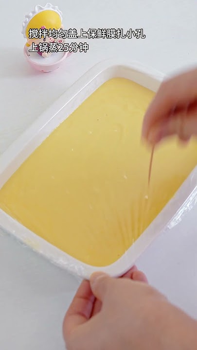 免烤箱！糯叽叽冰淇淋口感🍦芒果啵啵雪媚娘 美食 芒果冰 甜品 Youtube