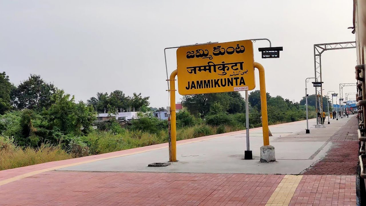 JAMMIKUNTA (JMKT) Railway Station - Karimnagar District, Telangana ...
