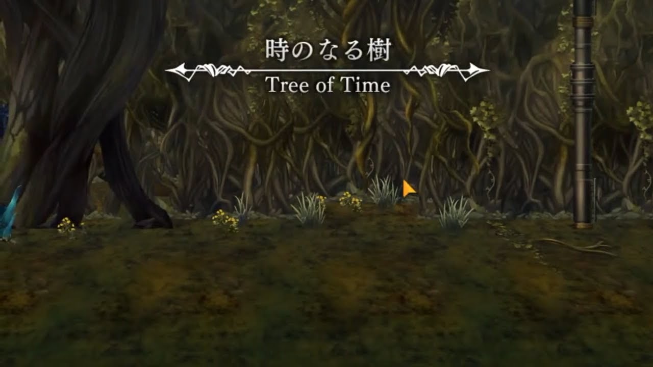 【アナデンBGM】3部 時のなる樹 Tree of Time【Another Eden】 - YouTube