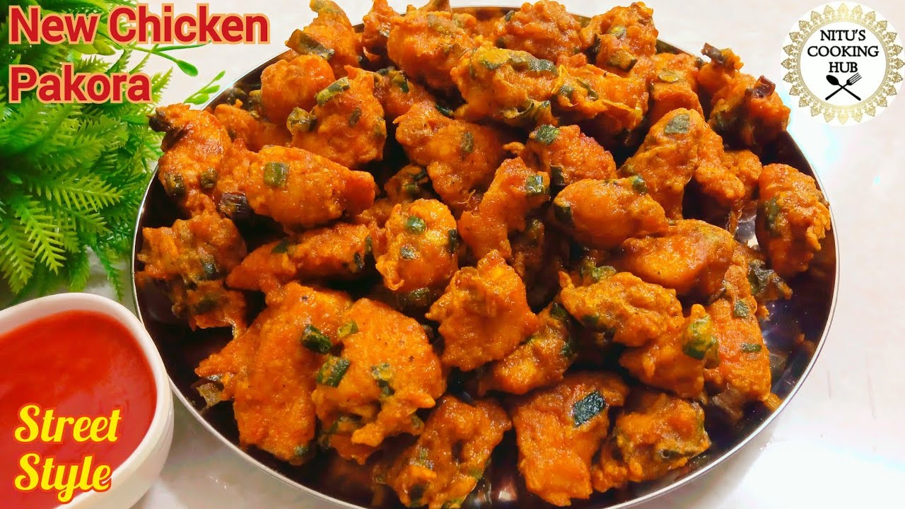 Street Style Crispy Chicken Pakoda|Chicken Pakoda Recipe|क्रिस्पी चिकन ...