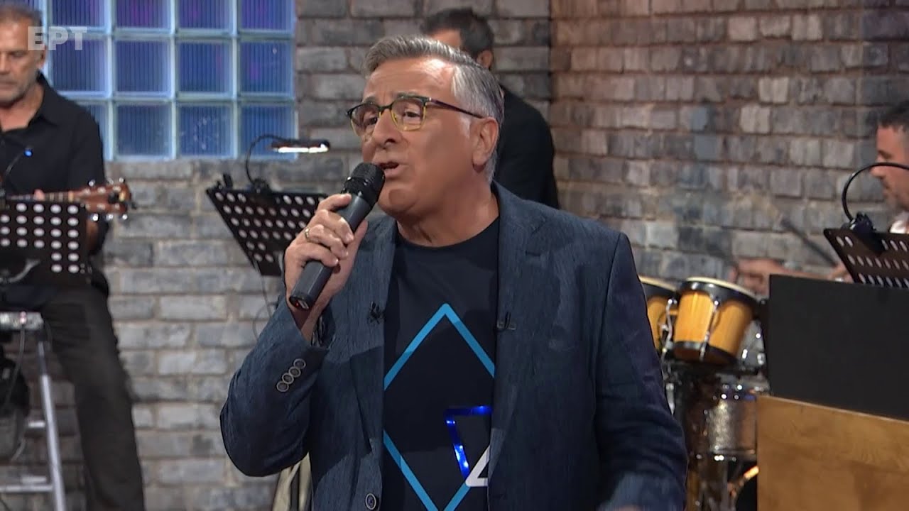 «Καλή τύχη» - Γιώργος Κουβαράς στην #Παρέα - YouTube
