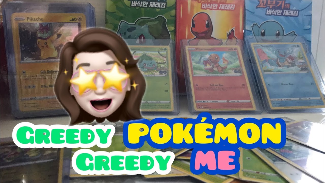 GREEDY ME with GREEDY Pokémon - YouTube
