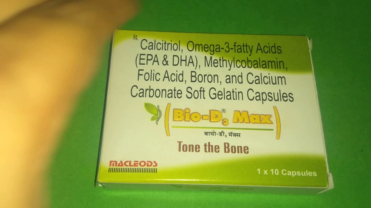 Bio D3 Max हड्डियों के लिए रामबाण असरदार दवा @doctorkidiary1237