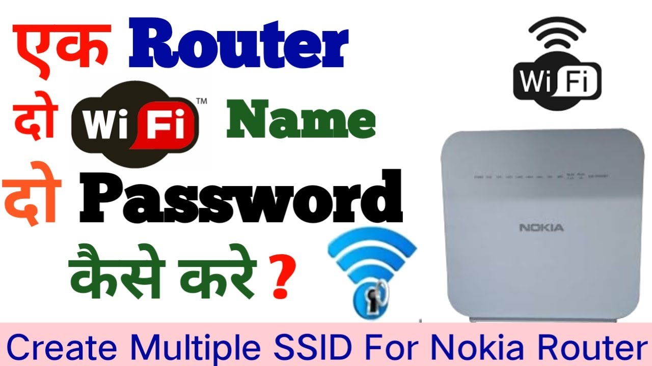 How to Create #Two_WiFi Network With #One_Router|| Multiple SSID on ...