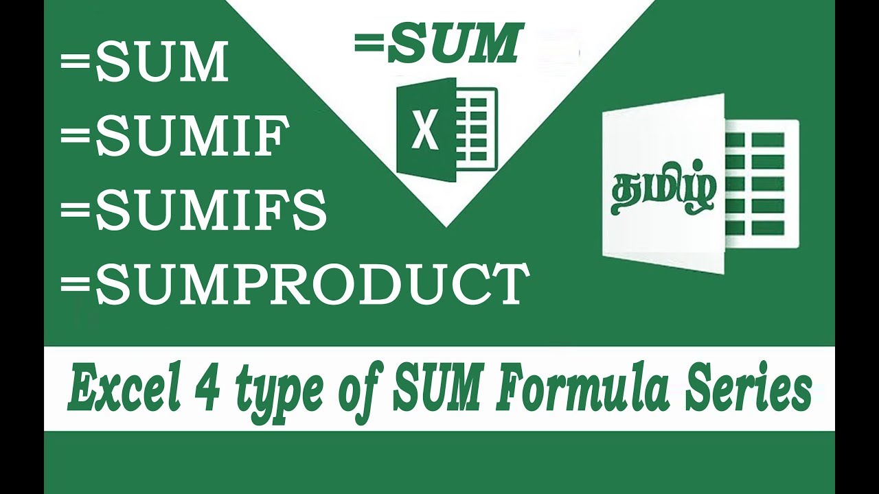Excel 4 Type Of Sum Formula Series In Tamil Advance Excel Tutorial Youtube