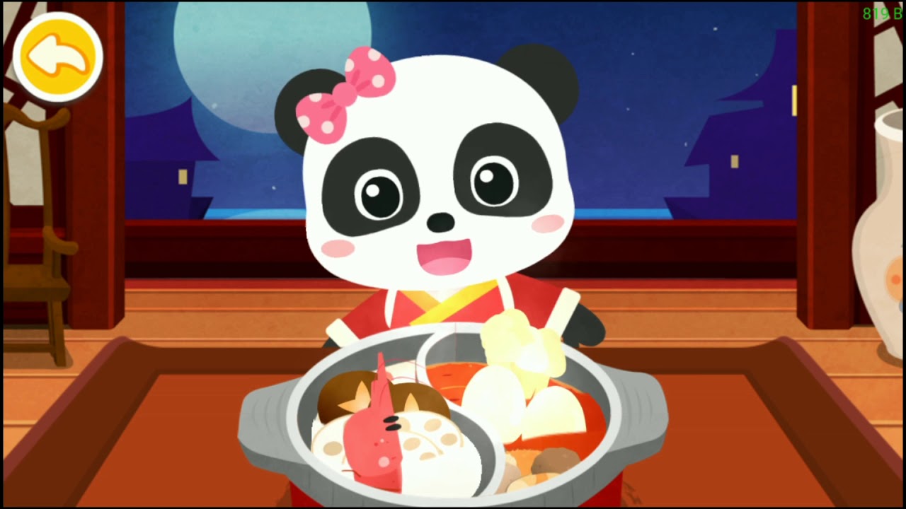 Baby Panda Robot Kitchen।। Chinese Recipes ।। KidsBongo Gaming - YouTube