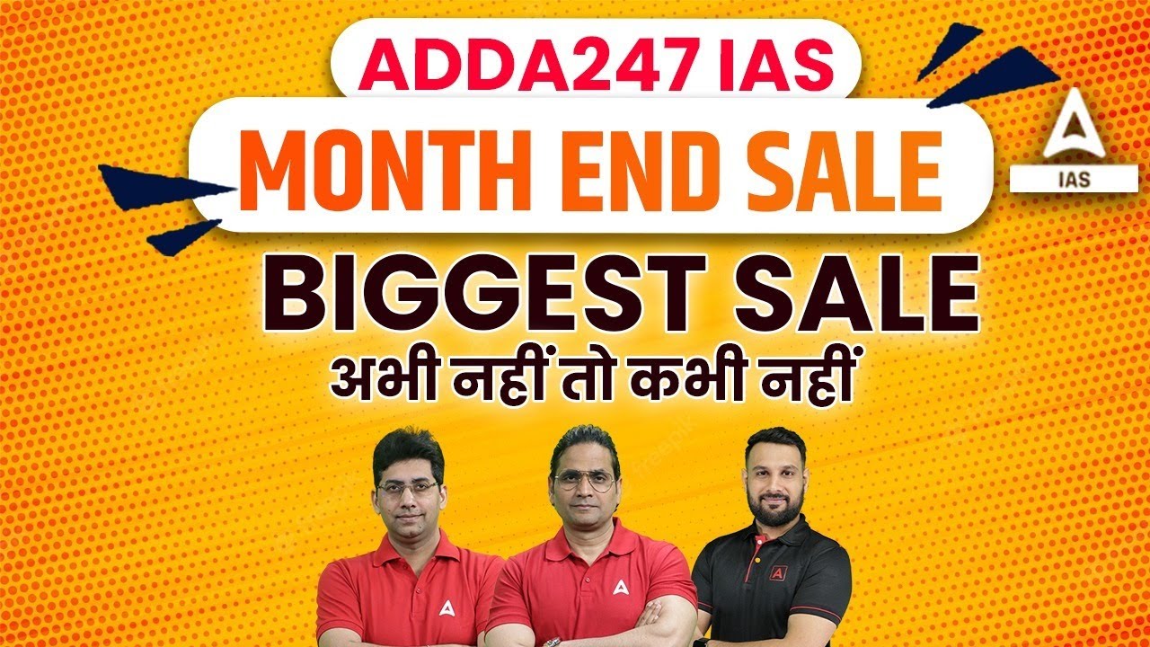 UPSC Exam Crack with Adda 247 IAS Team | UPSC Adda247 - YouTube