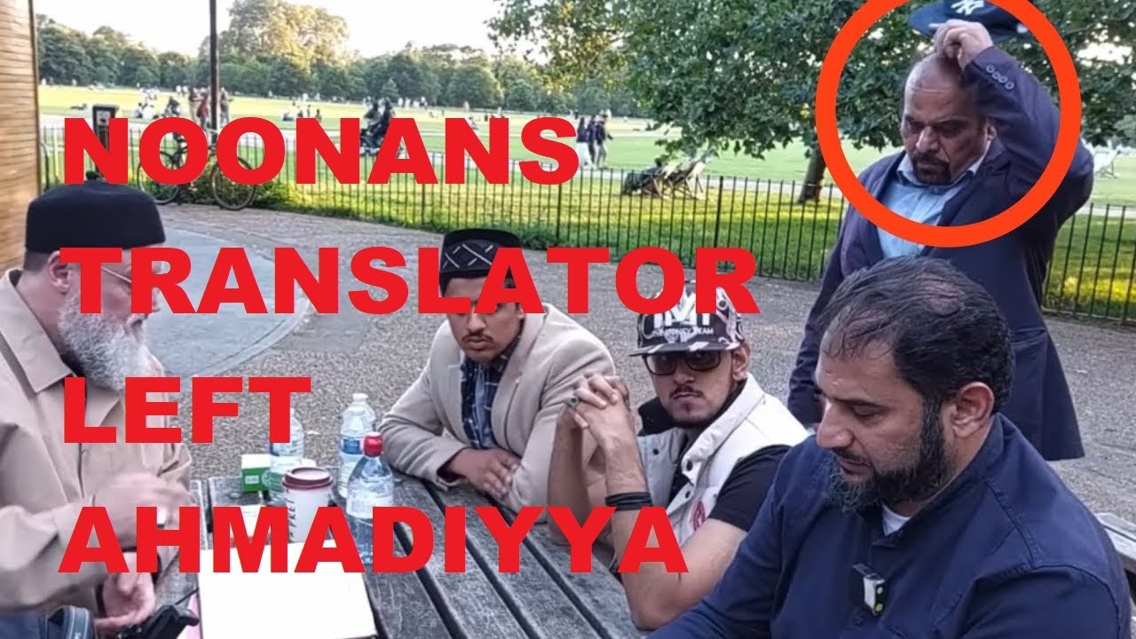 Qadiani Ahmadi leaving Ahmadiyya Adnan Rashid Vs Ibrahim Noonan - YouTube