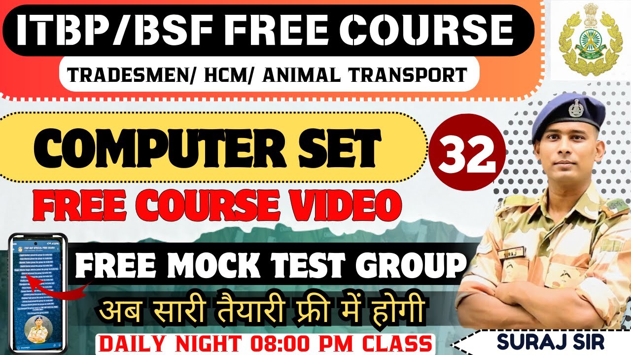 COMPUTER MOCK CLASS BSF HCM VACANCY 2024 TYPING DETAIL BSF CISF CRPF ITBP SSB HEAD CONSTABLE ...