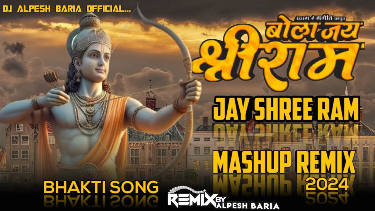 jay-shree-ram-song-kejo-kesari-ke-lal-bhakti-song-2024-youtube
