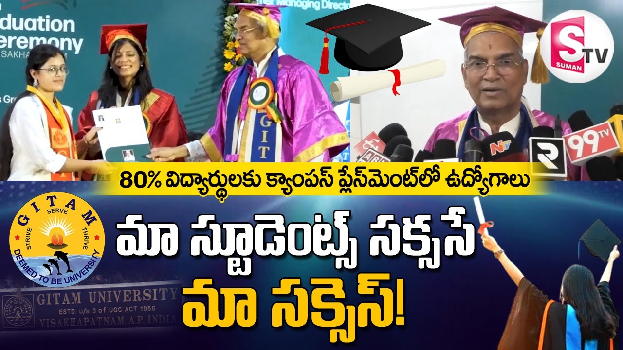 GITAM University Graduation Ceremony 2024 | Visakhapatnam ...