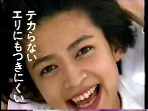 1996 CM 花王_SOFINA_ラスティング ファンデーション - YouTube