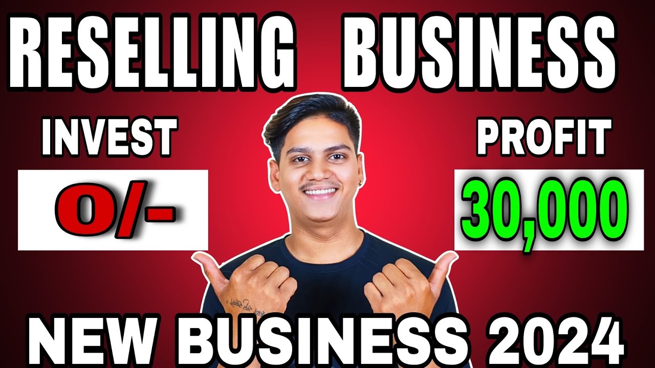 Start Reselling Business | reselling business | Make Money Online - YouTube