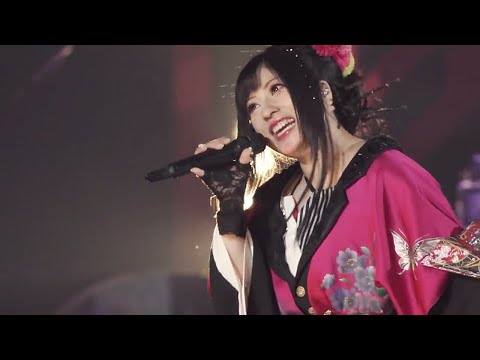 Wagakki Band - 千本桜 (Senbonzakura) / Dai Shinnenkai 2018 ~Ashita e no Koukai~