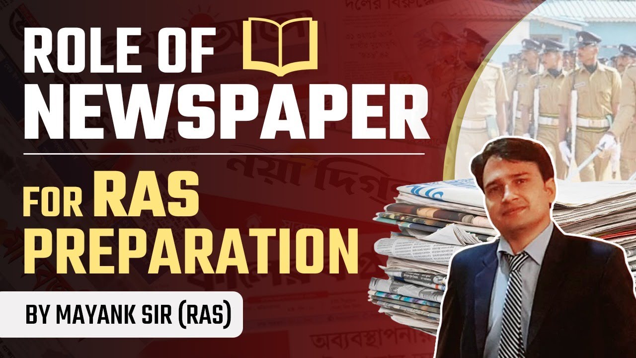 Role of Newspaper For RAS Preparation | Mayank Sir RAS | Class24 RAS ...