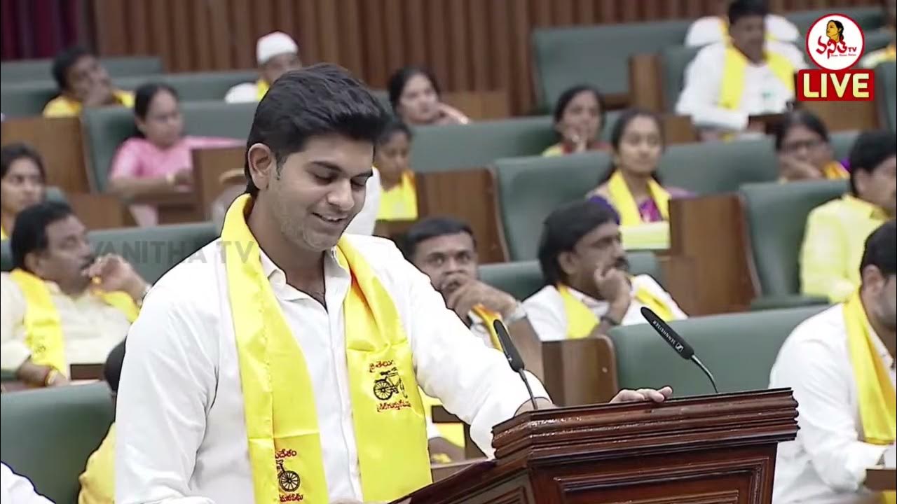 Tadipatri MLA J C Asmith Reddy Swearing In at Ap assembly session as a Member of AP Assembly ...