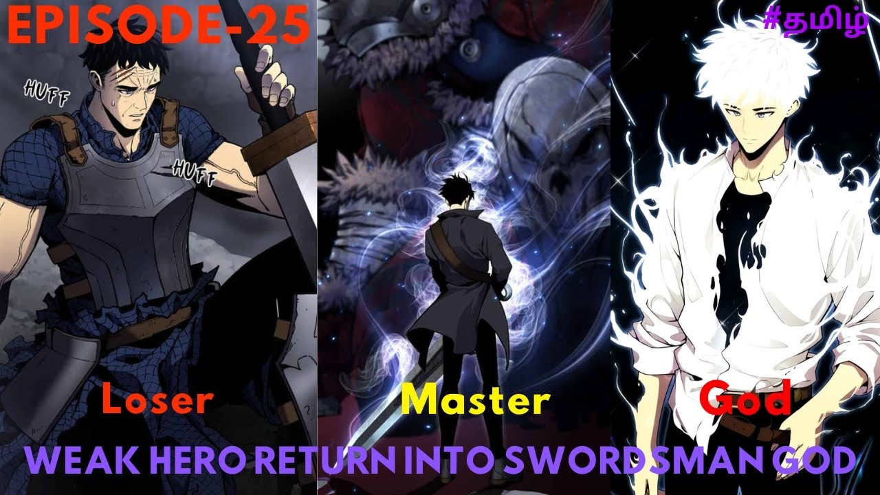 F-Rank Hero Reincarnated In SSS-Rank Swordsman God In தமிழ் Episode 25 ...