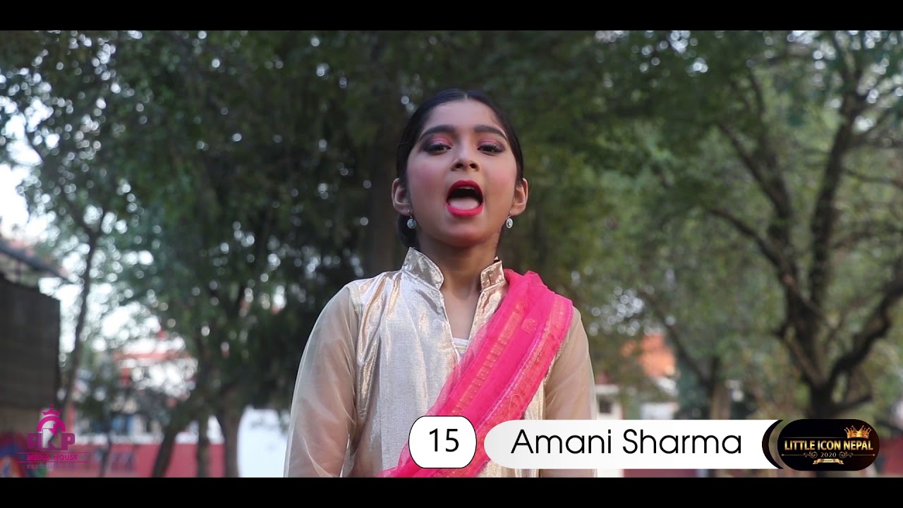 Amani Sharma | Contestant No 15 | Little Icon Nepal 2020 | ANP Media ...