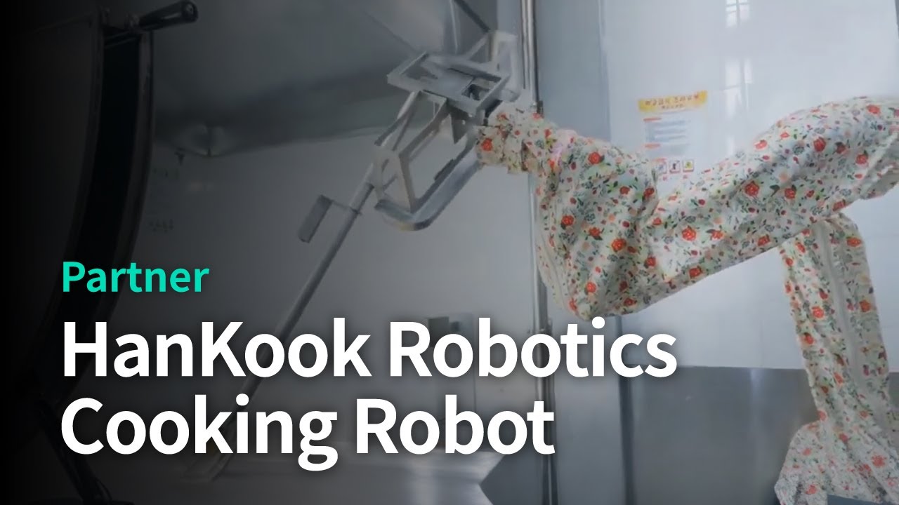 [Partners] HanKook Robotics Cooking Robot (KO) - YouTube
