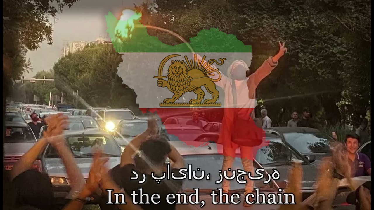 "Bella Ciao" - Iranian Folk Song - YouTube