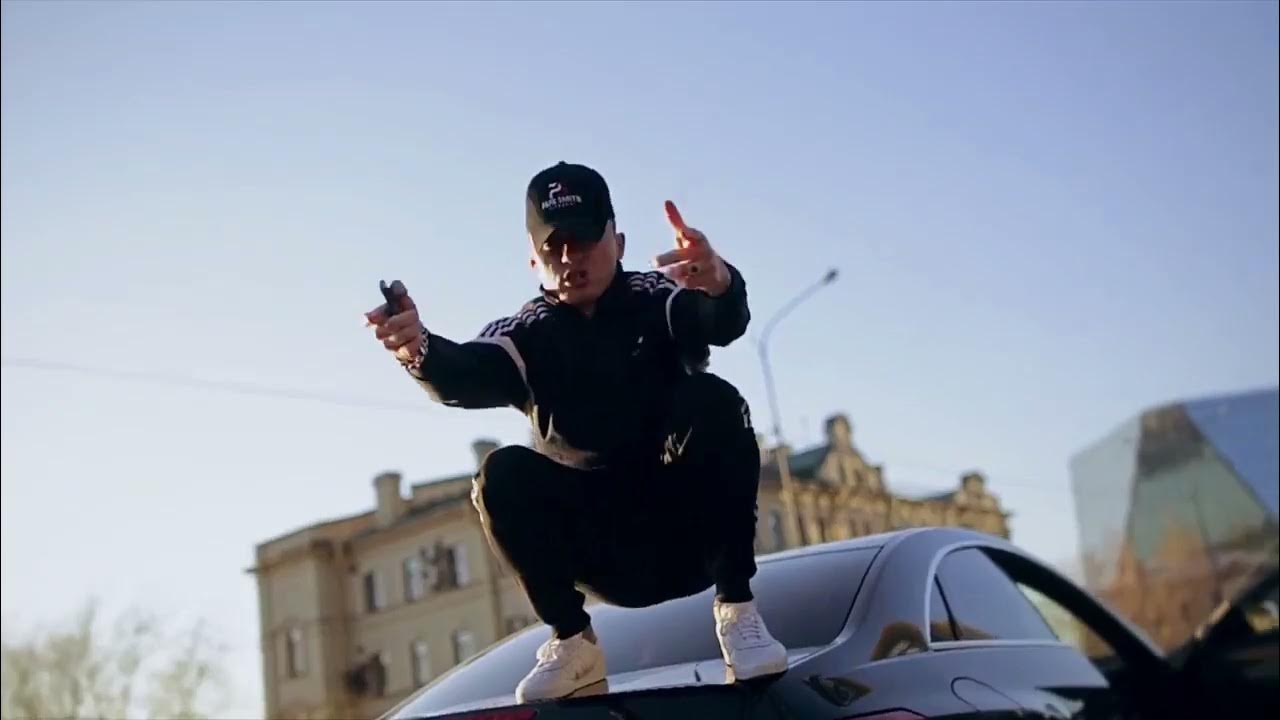 Yung Trappa & D.masta & Likvntrop- My Life - YouTube