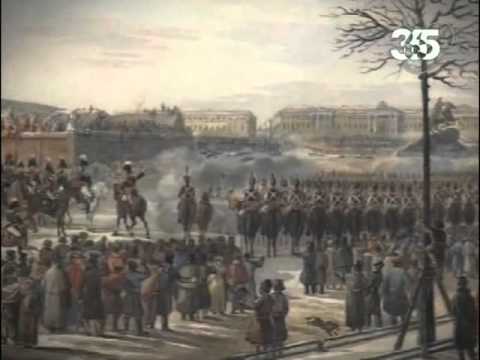 Программа декабристов. - YouTube